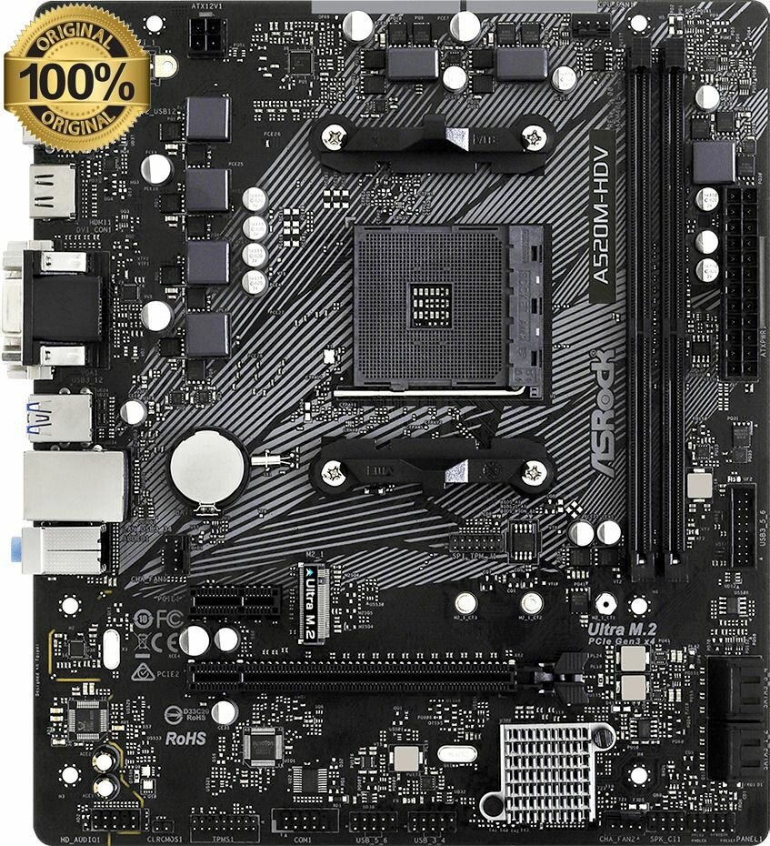 Материнская плата ASRock A520M-HDV