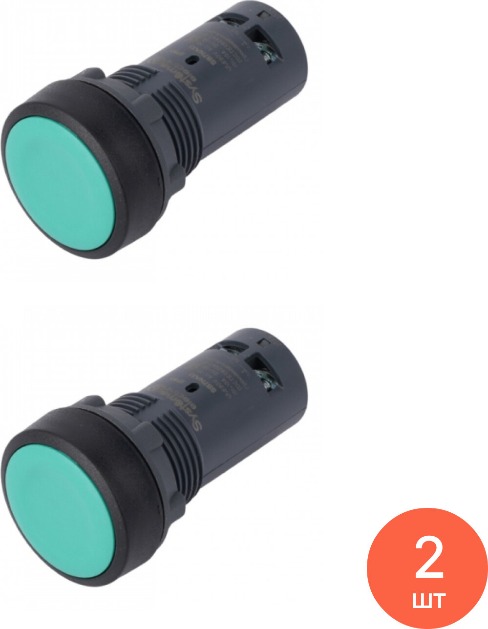 Кнопка управления Systeme Electric / Систем Электрик SB7 моноблочная с возвратом, зеленая IP65, пластик 1НО, под отверстие диаметром 22мм, SB7NA31 / кнопочный пост (комплект из 2 шт)