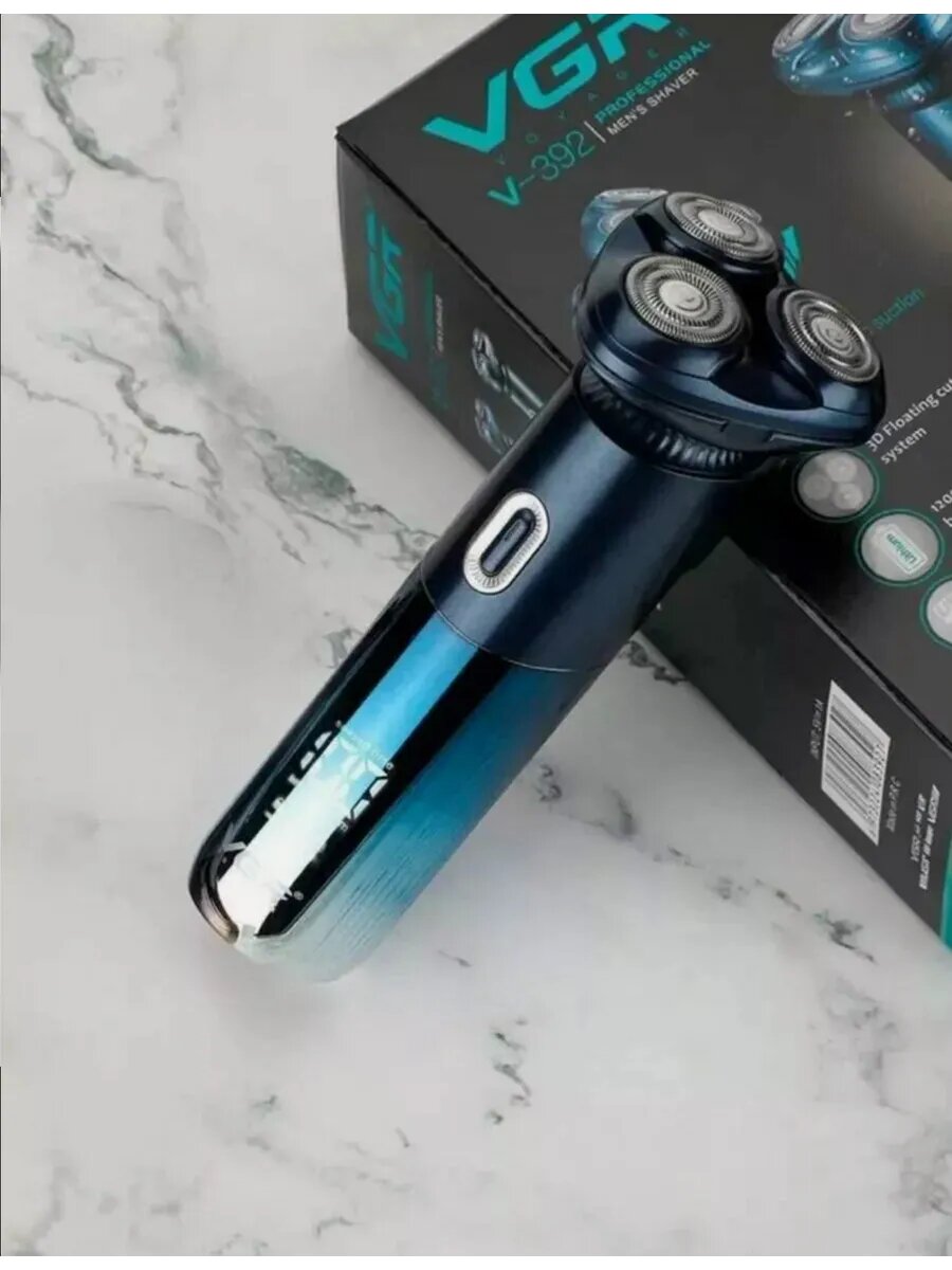 Электробритва мужская для лица аккумуляторная VGR V-392 мужская