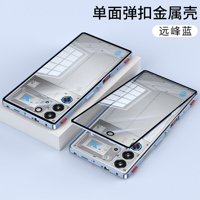 Чехол для RedMagic 10 Pro Plus Чехол RedMagic 10 Pro+ и Nubia Red Magic 10 Pro, глянцевая поверхность, металл, пластик, защита камеры, ударопрочный, Nubia, Nubia RedMagic 10 Pro, Redmagic 10 Pro+