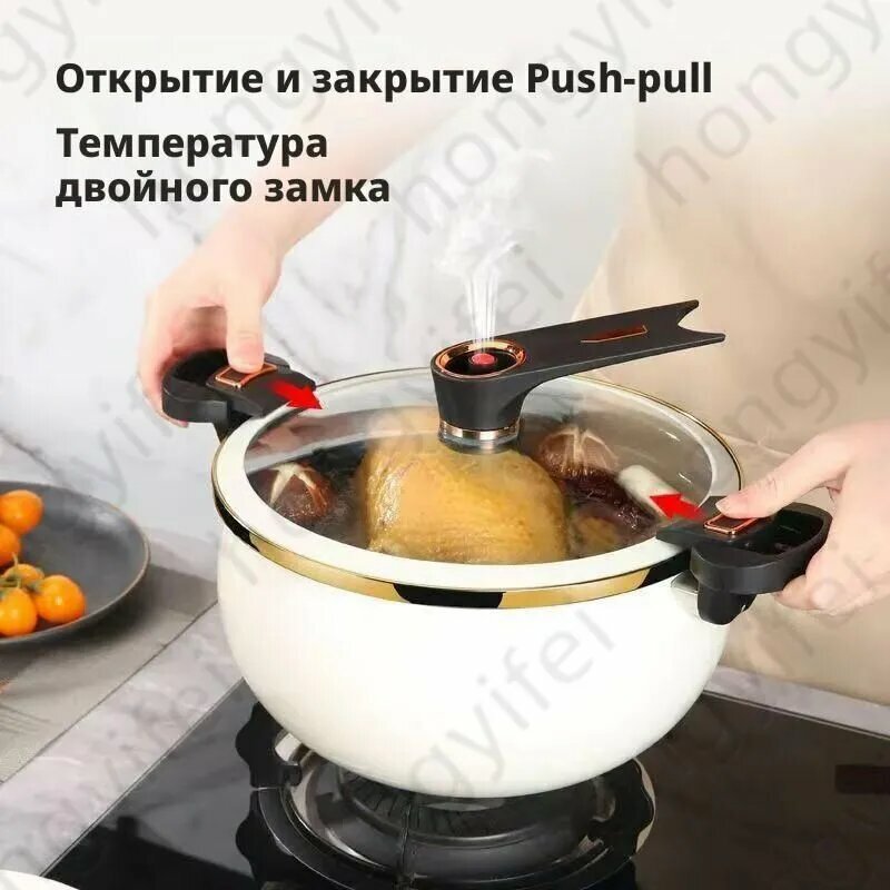 Кастрюля, Чугун, 7 л