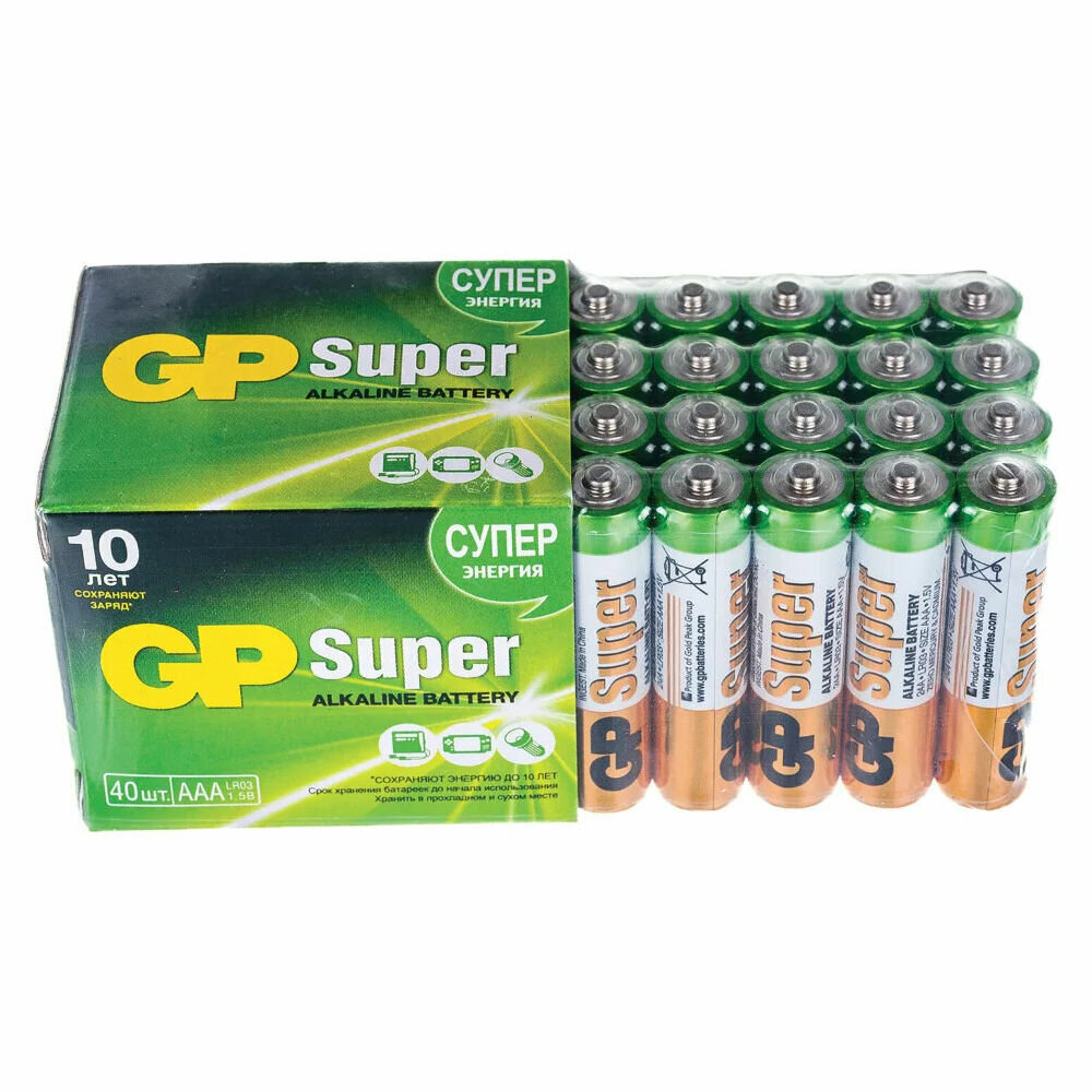 Батарейка (40шт) мизинчиковая GP LR03 (AAA) Super Alkaline 1.5В щелочная (алкалиновая) (40шт в пленке)