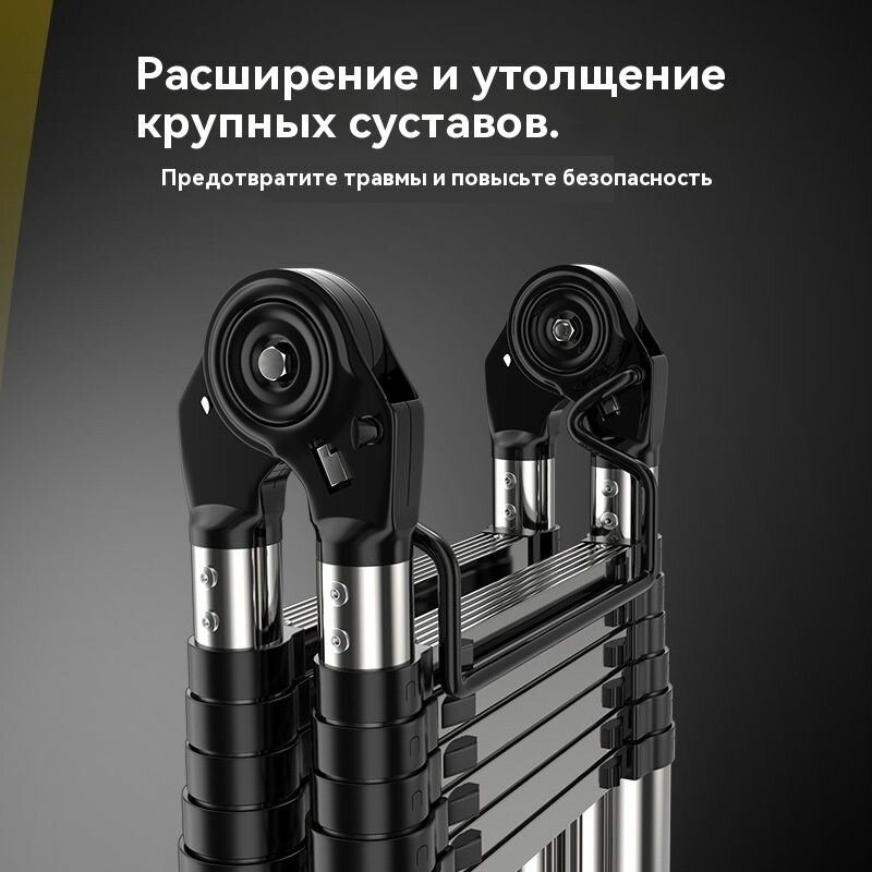 Лестница телескопическая — фото 1