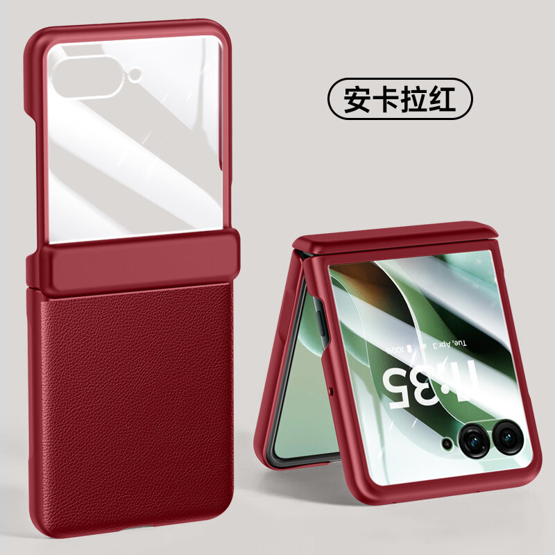 Чехол для Moto Razr 60 Ultra / Motorola Razr 60 Ultra, глянцевая поверхность, металл, пластик, защита камеры, ударопрочный, Motorola, Moto Razr 60 Ultra, чехол-кардиомонитор, red