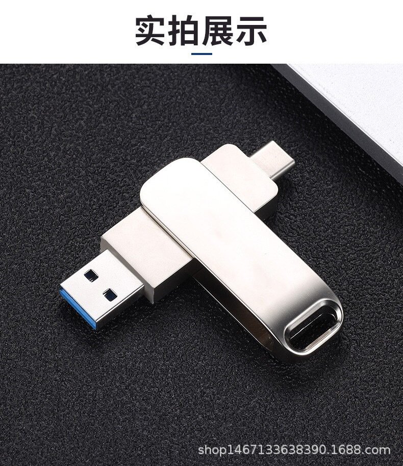 USB-флешка для мобильного телефона, USB-флешка с двумя головками, USB-флешка с двойным интерфейсом, компьютерная карта памяти для двойного использования, устройство для хранения фотографий Android
