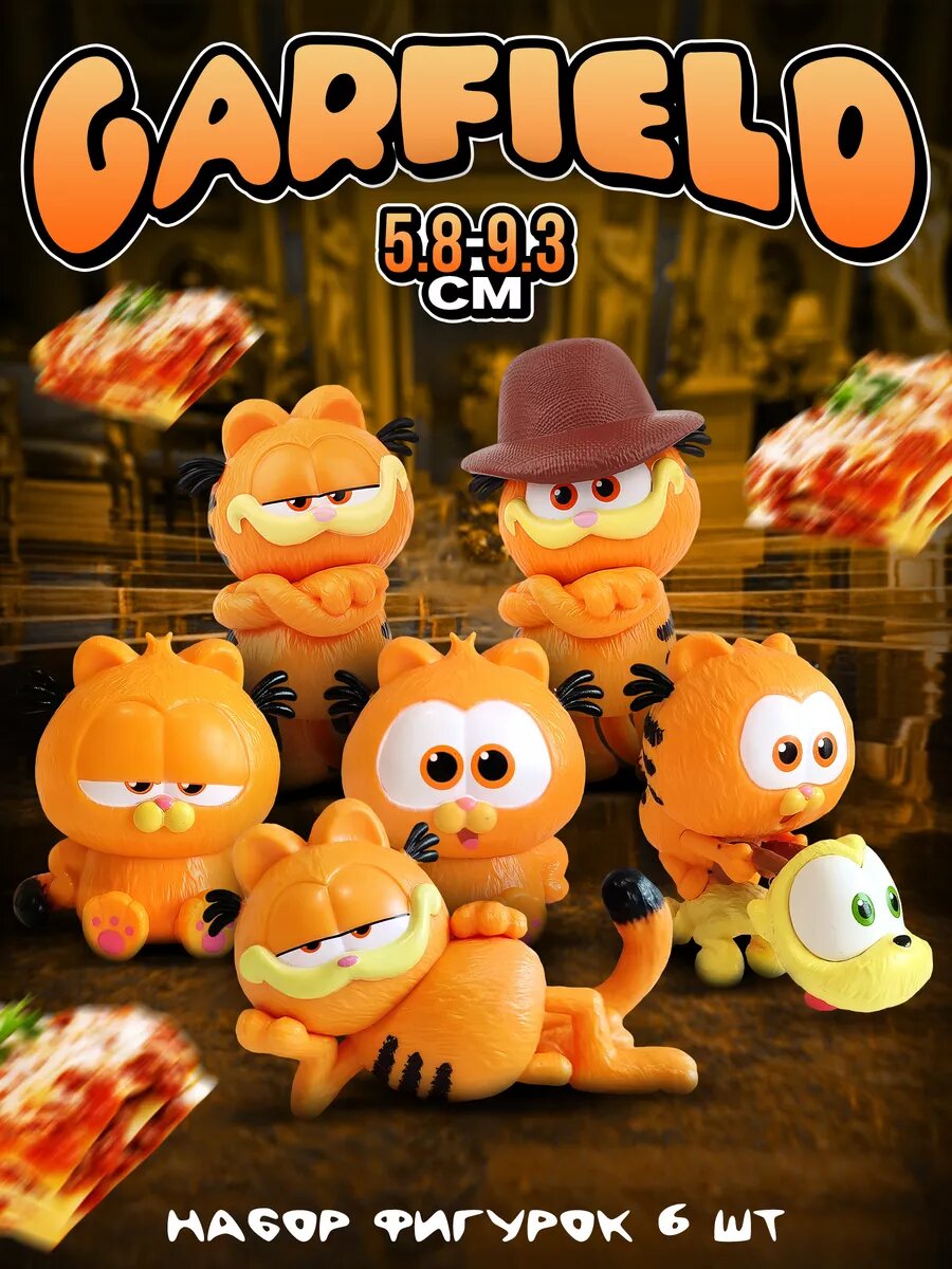 Набор мини фигурок котик Cat Garfield 6 шт