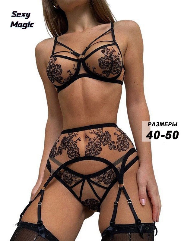 Эротическое белье/Костюм для ролевых игр для взрослых/товары 18+