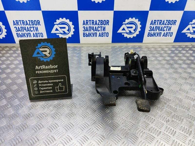 Б/У Педальный узел Chevrolet Cobalt 2 T250 / Шевроле Кобальт 2 T250 1.5 B15D2 106 Л.С 2014