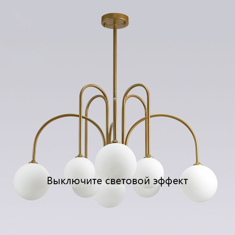 Люстра потолочная — фото 1