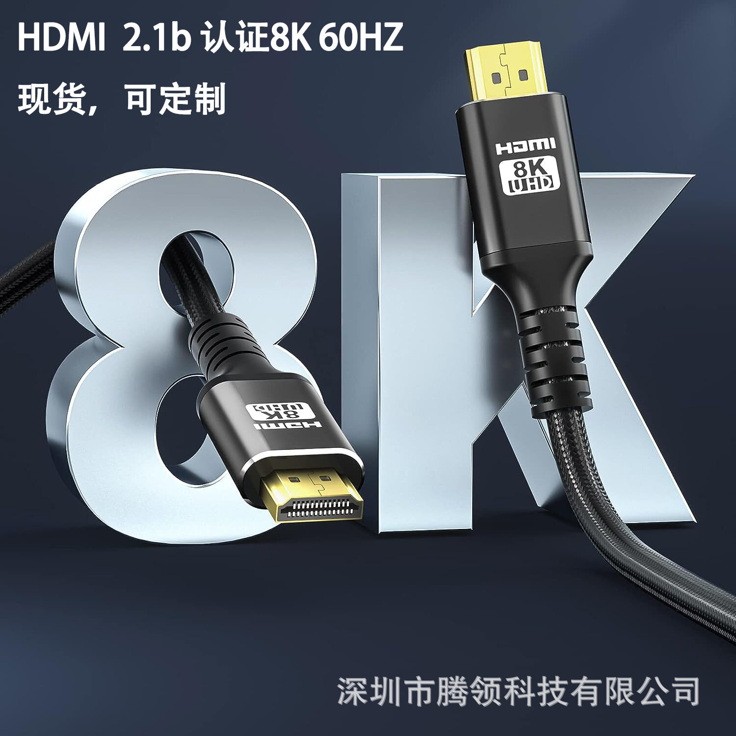 Кабель HDMI, 6 м, черный, в оплетке, позолоченный алюминиевый корпус