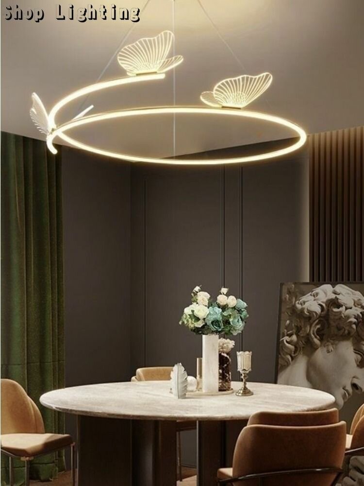 Люстра Бабочка