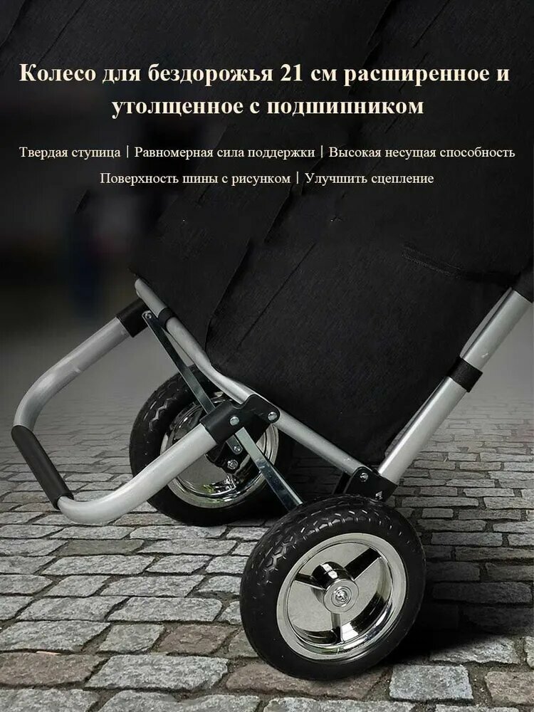 Сумка , 24.5х55 — фото 1