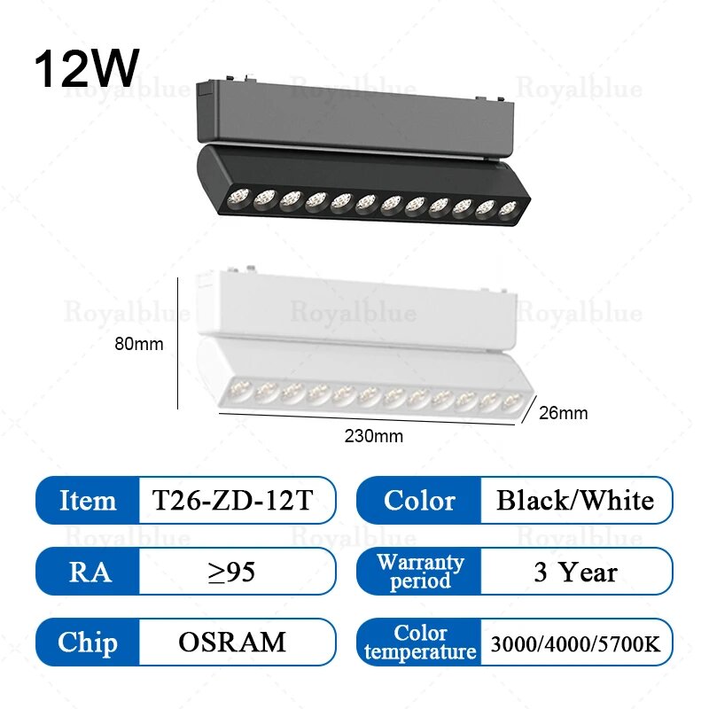 Потолочный светильник Royal Blue Т26, T26 ZD 12T, Warm Light 3000K, Black Body