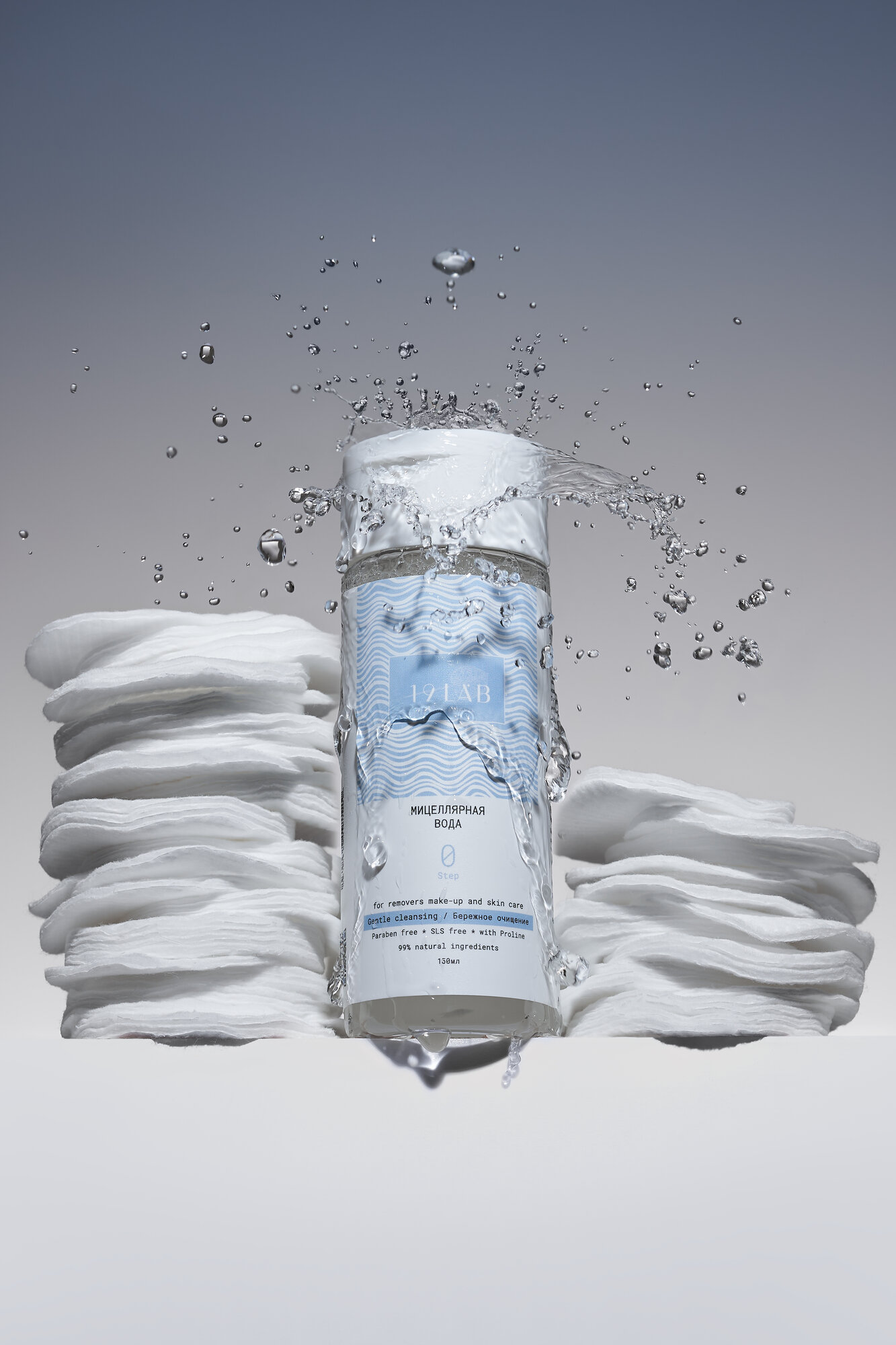 Мицеллярная вода 19Lab "Бережное очищение", для всех типов кожи, 150мл