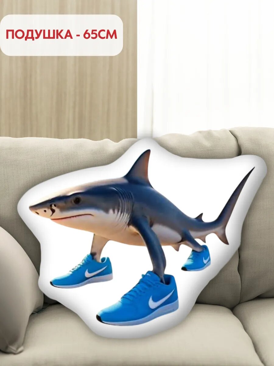 Подушка мем Тралалело Тралала смешной подарок