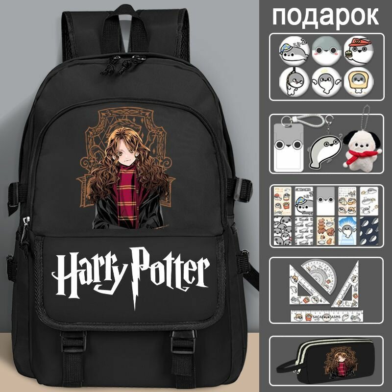 48 x 36 x 16 cm, Рюкзак, Гарри Поттер, Harry Potter