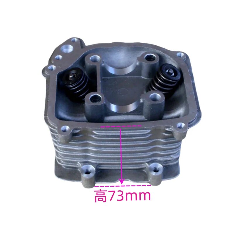 Головка блока цилиндров GY6125 GY6 GY60 50 80 125 150cc 152QMI 157QMJ KYMCO детали скутера мотоцикла GY6 125set O2(73mm)