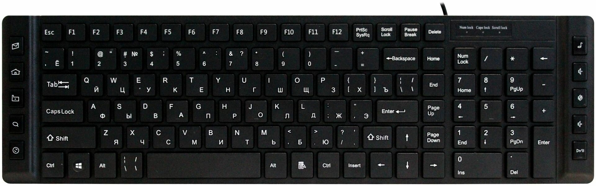 Клавиатура