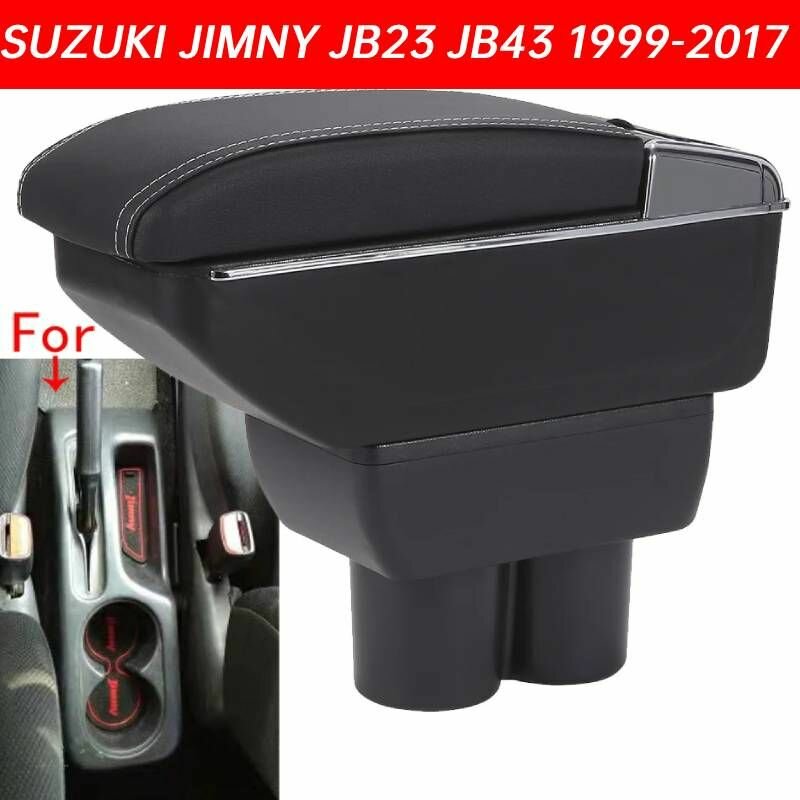 Подходит для Suzuki Jimny JB23 JB43 1999-2017 Коробка для подлокотников автомобиля