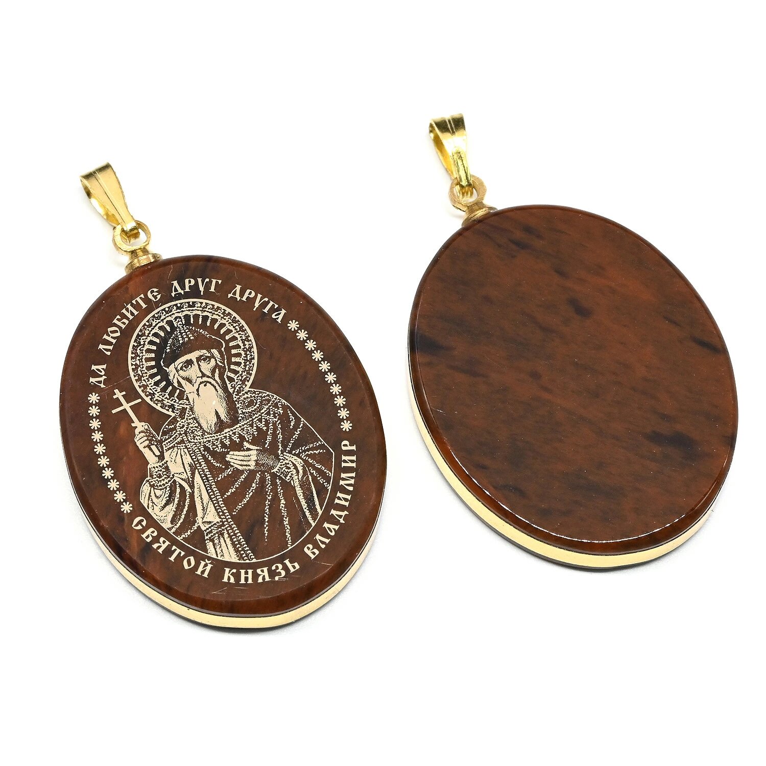 Подвеска, обсидиан