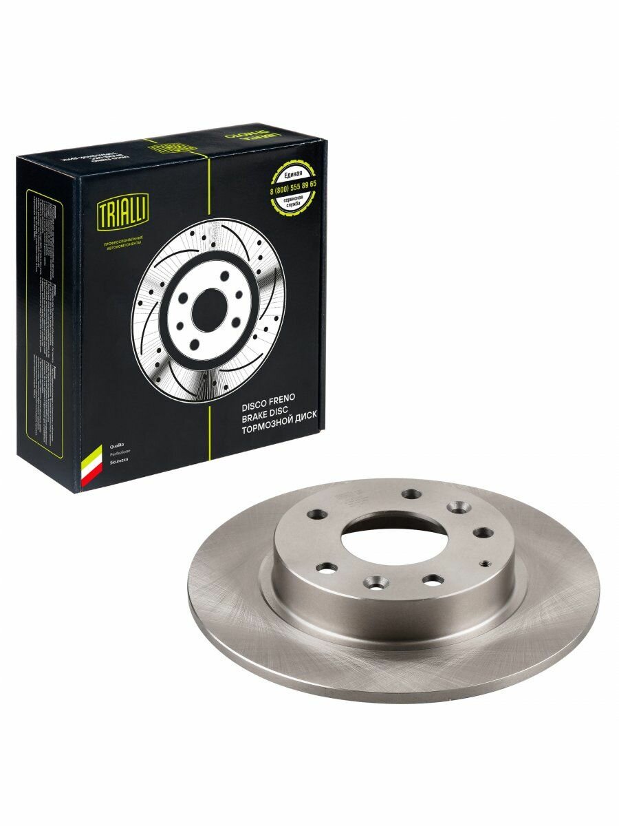 Диск тормозной задний для а/м Mazda 3 (13-), Trialli DF 073407