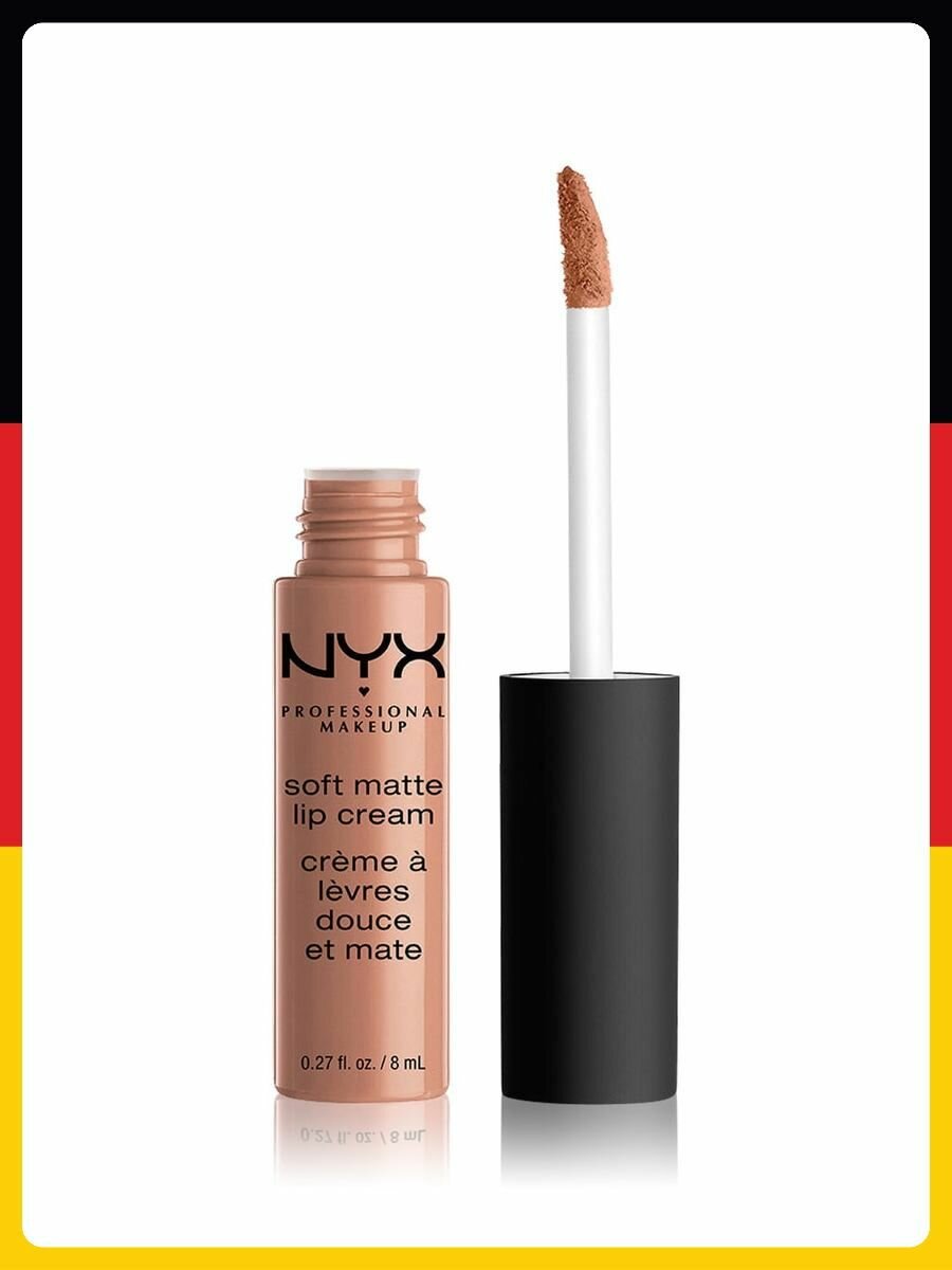 Губная помада NYX Professional Makeup Soft Matte Lip Cream 04 London, 8 мл