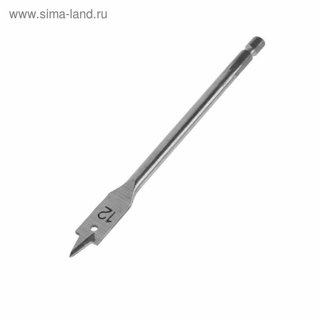 Сверло по дереву перовое тундра, шестигранный хвостовик, 12 х 152 мм