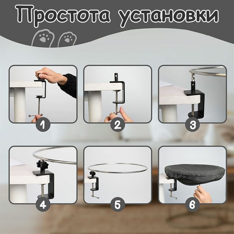 Подвесной Настольный кошачий гамаксъемная и моющаяся лежанка для кошек, легко устанавливается и имеет устойчивый металлический кронштейн, максимальная грузоподъемность 22 кг, 42X42 см Серый