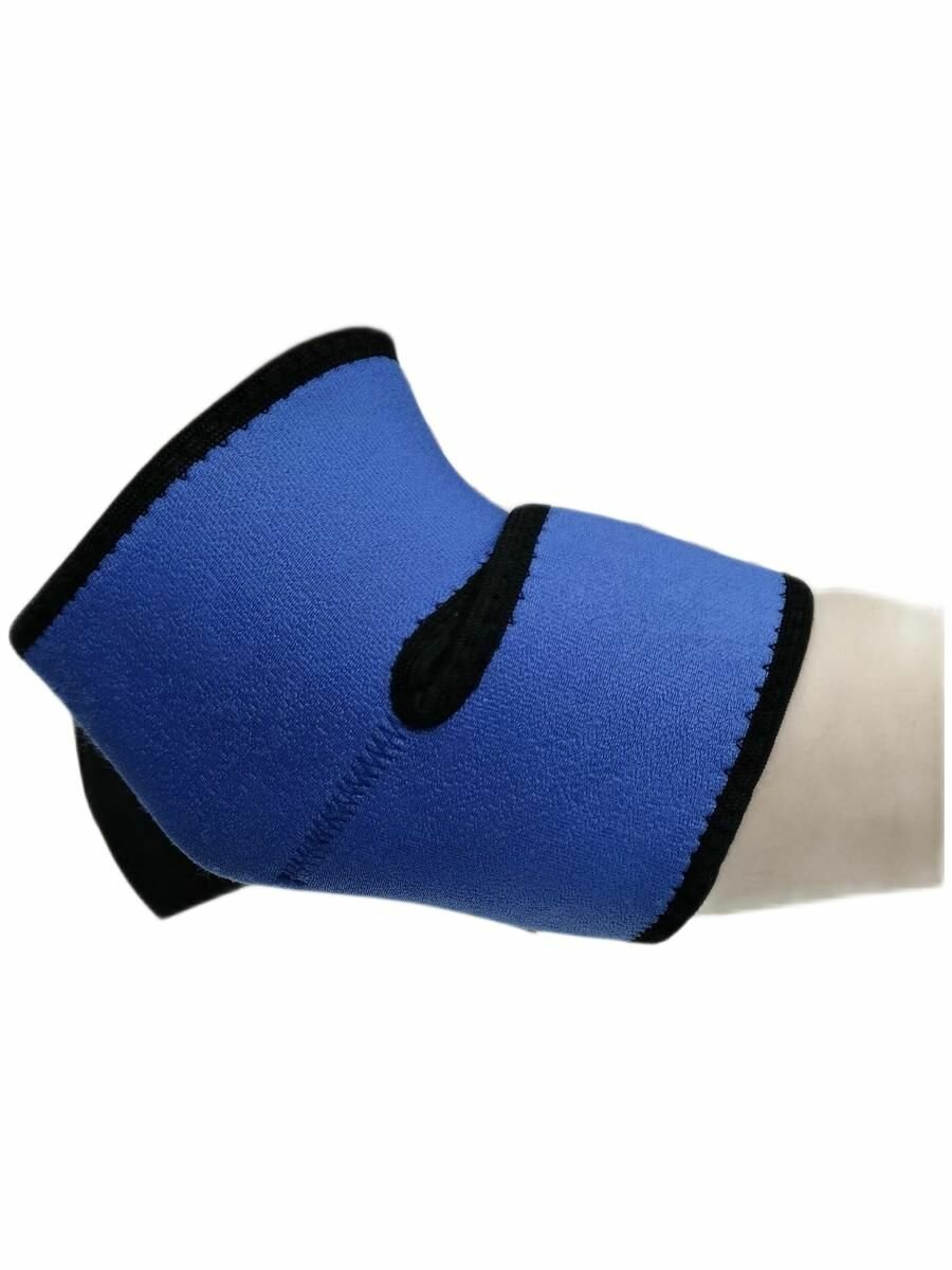 Фиксатор локтя