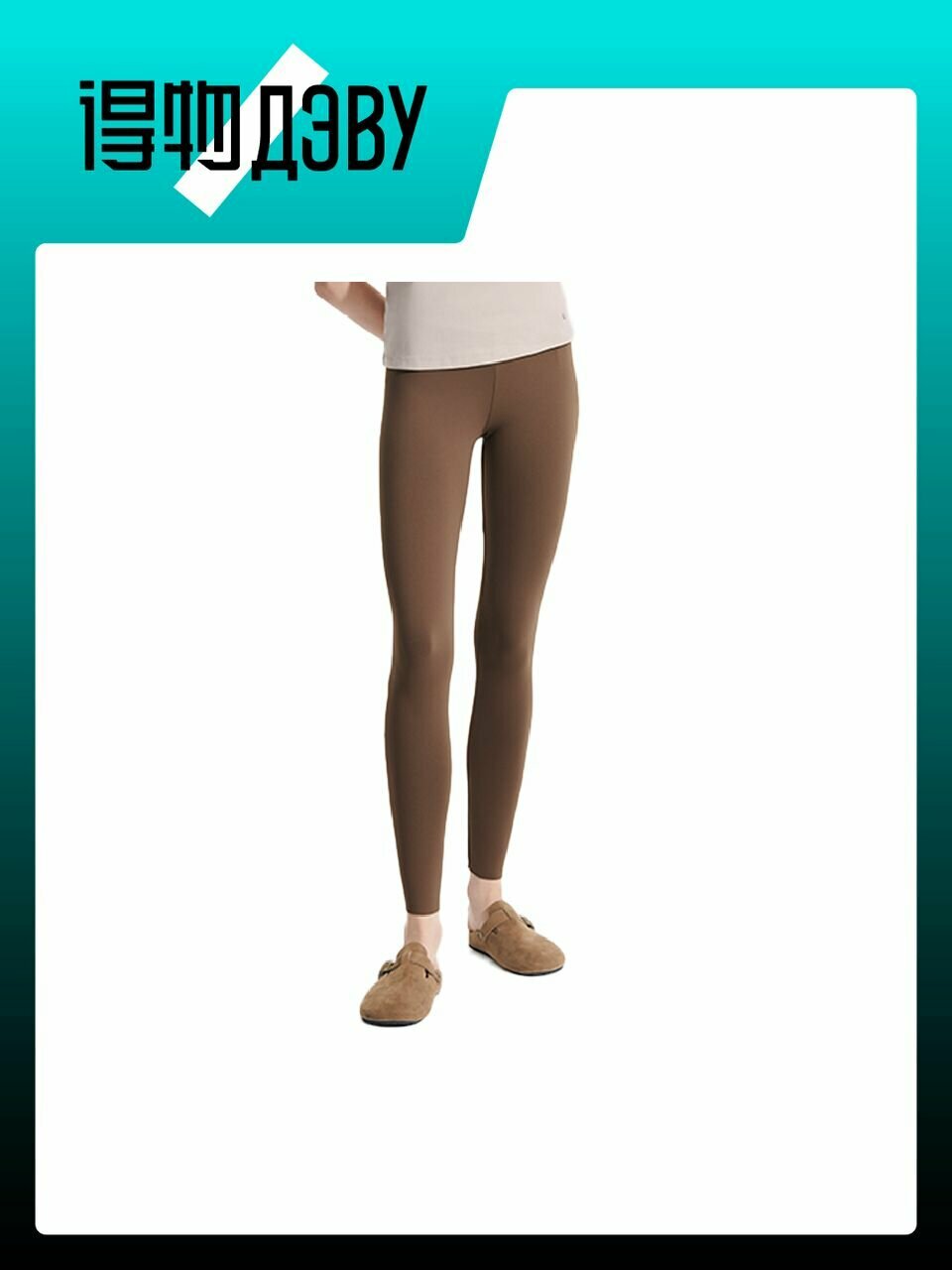 Шорты спортивные Sporty Series