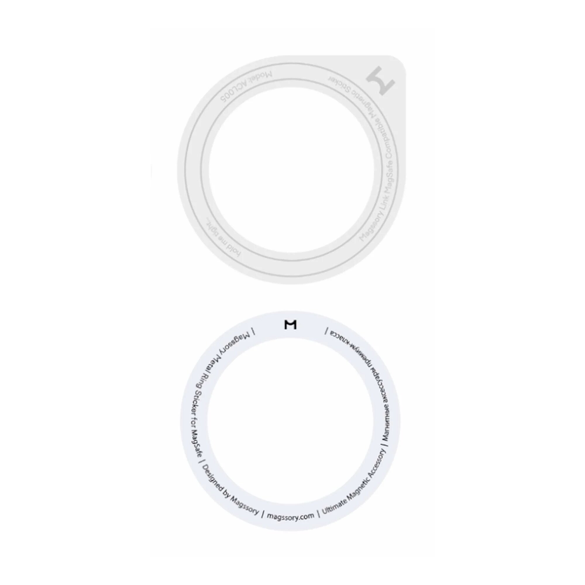 Magssory Link&Hold light gray магнитный держатель совместимый с magsafe с металлическим кольцом в комплекте