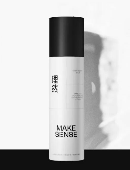 Эмульсия для ухода за кожей