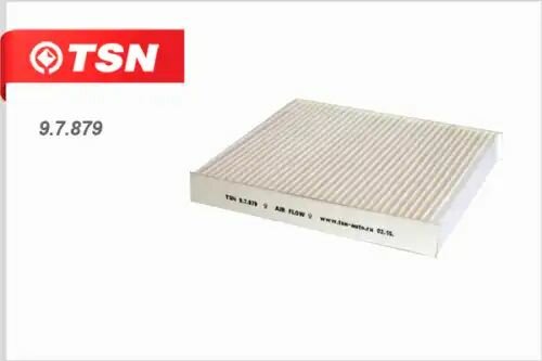 Фильтр салона ГАЗ Газель Next 13>