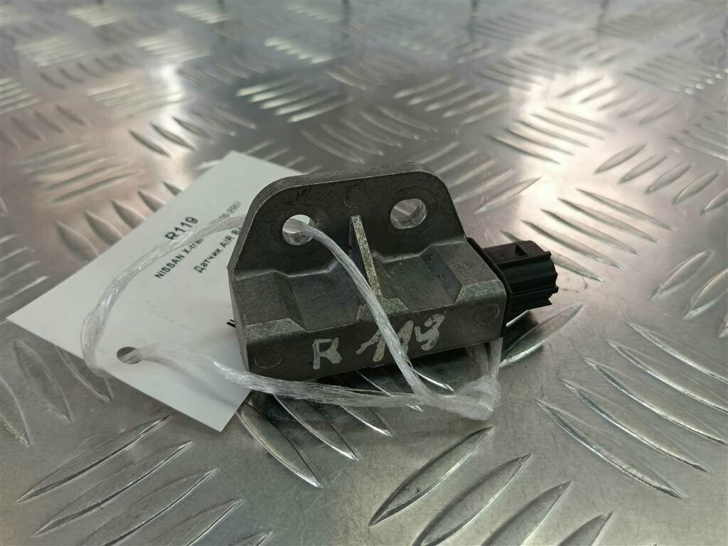 Датчик удара (AIR BAG) Б/У для NISSAN X-TRAIL I (2000—2007) 98831CN025