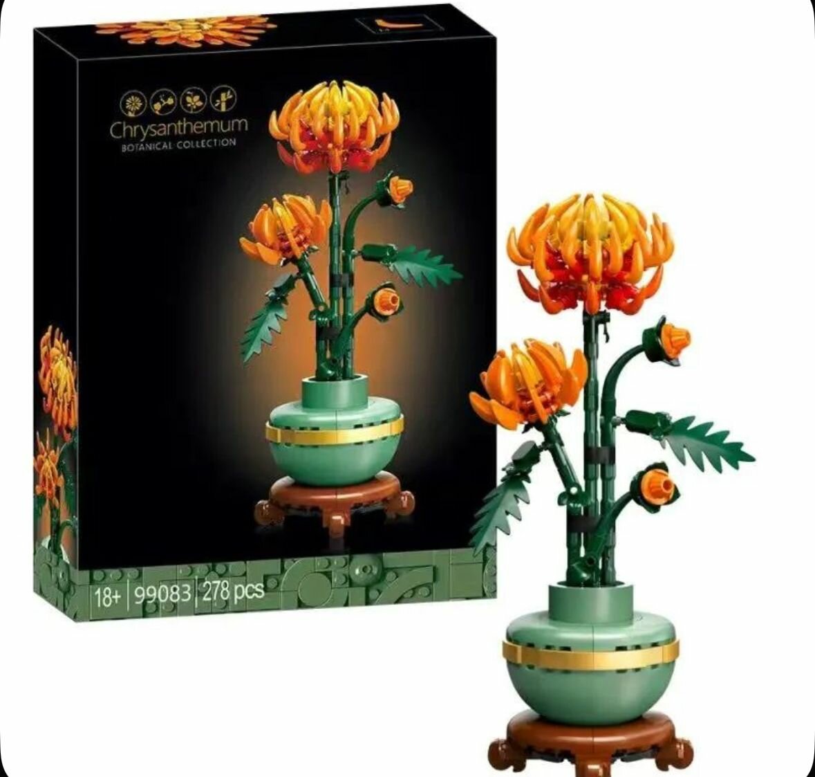 Конструктор 10486 Botanicals Цветы Хризантема ( 278 деталей )