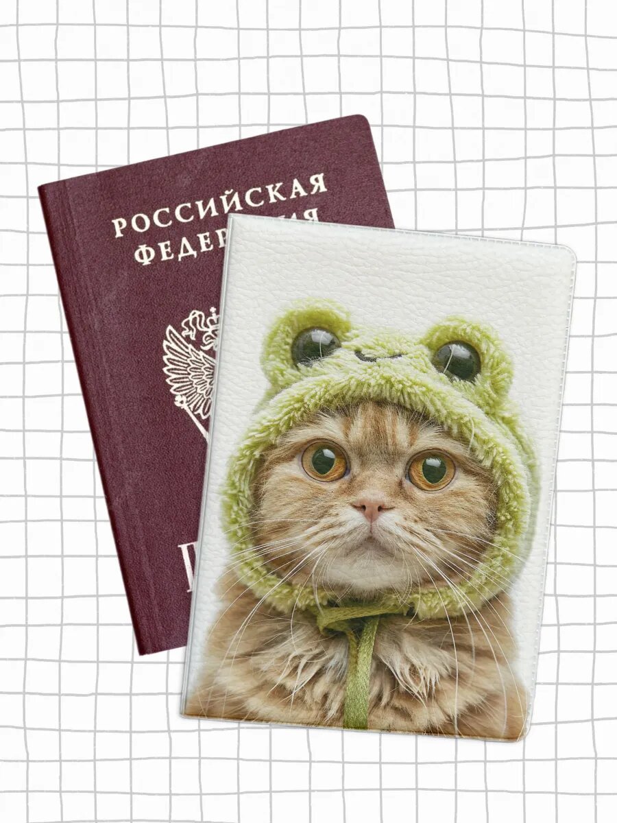 Обложка для паспорта