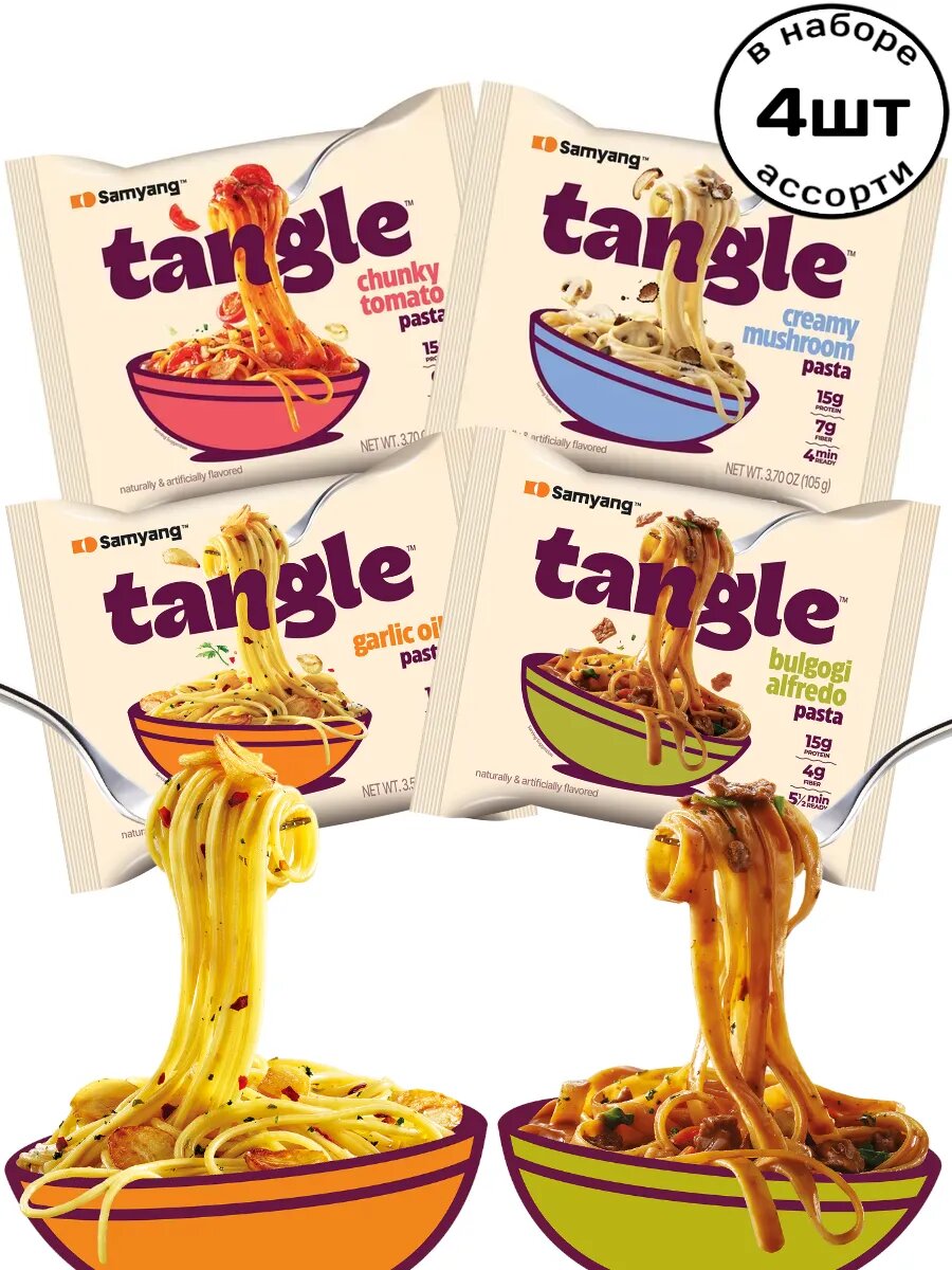 Паста быстрого приготовления Tangle в соусе ассорти 4 шт