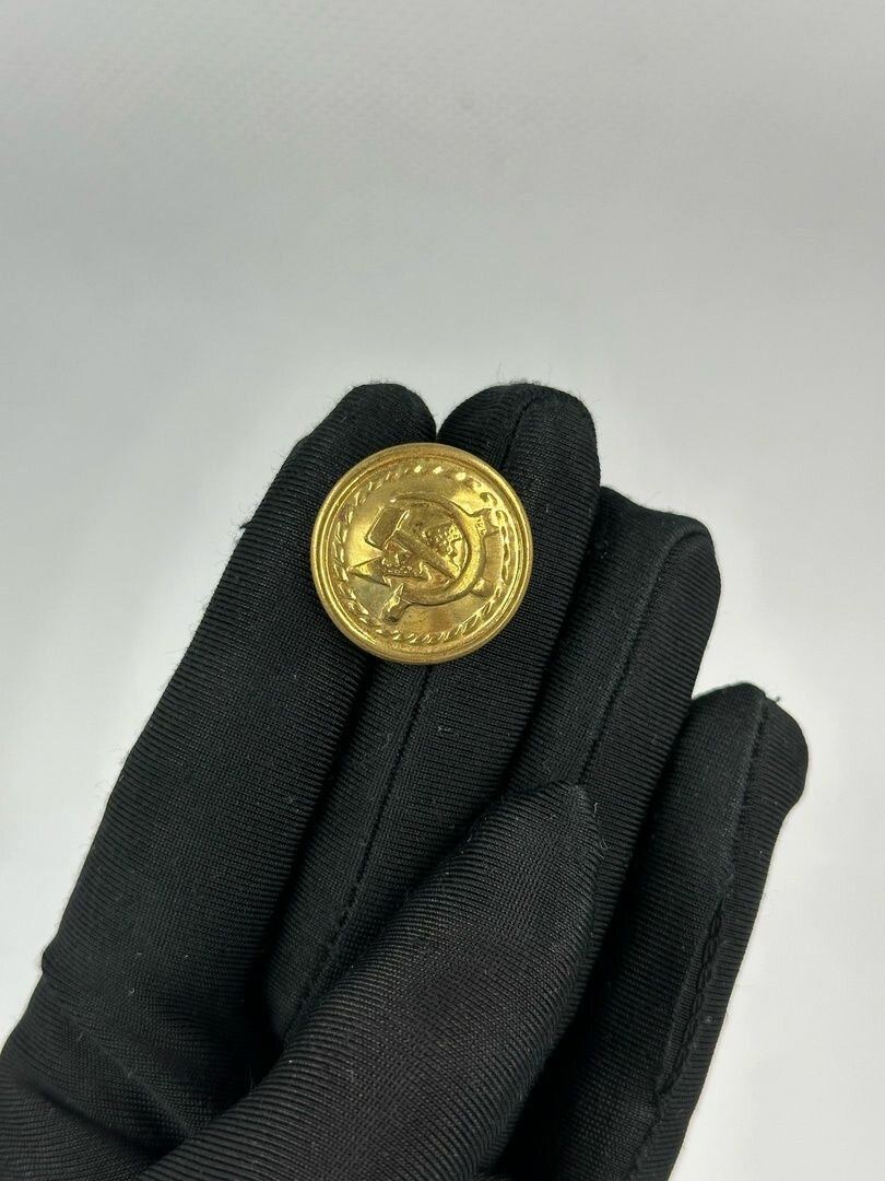 Пуговица Серп и Молот Молния! латунь! связь.2.2 см