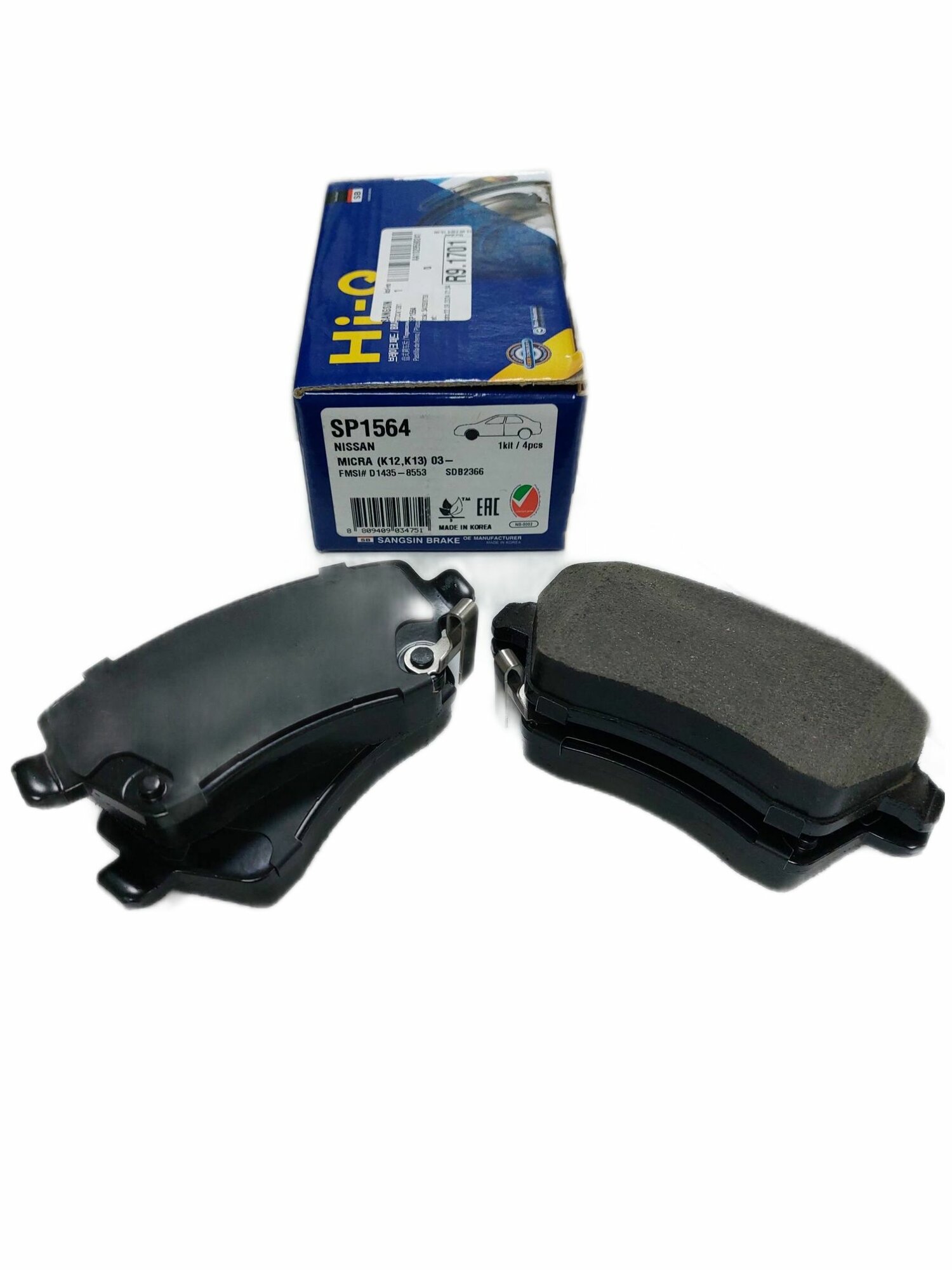 Колодки тормозные передние Лада Веста, Рено Дастер 1.6 2WD , Каптюр 1.6 , Ларгус 16кл, Х Рей, Ниссан Альмера G15 HI-Q SP1564