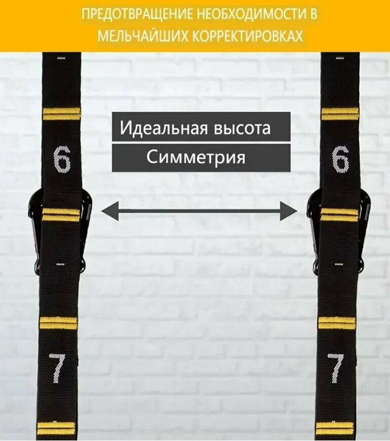 Гимнастические кольца Спортивная гимнастика в помещении, подтяжка, подъемное кольцо, спортивное кольцо — фото 1