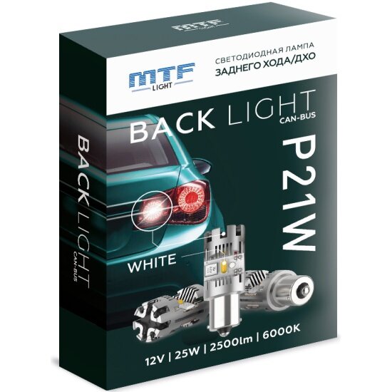 Светодиодная лампа Mtf Light серия BACK LIGHT P21W, белый, 12V, 25W, CAN-BUS, для ДХО\задний ход, шт.