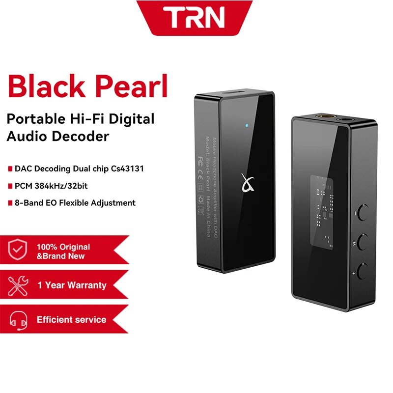 TRN Black Pearl-S Цифровой аудиодекодер — фото 1