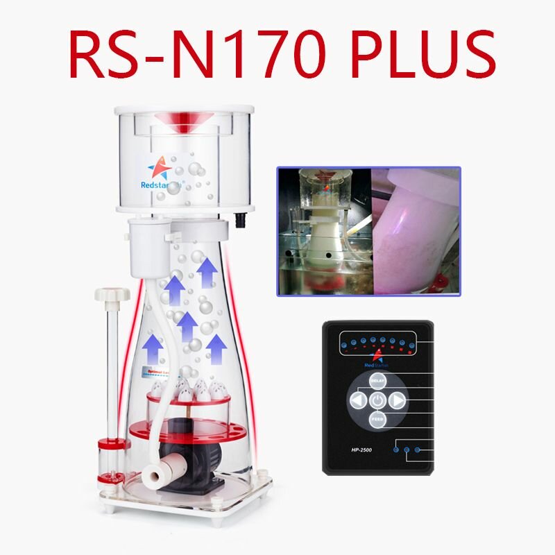 Новый конический протеиновый скиммер RS-N170 PLUS от Redstarfish, внешний контроллер, коралловый фильтр для морской воды 25 Вт, 900 л/ч, фильтрация очистки воды, подходит для аквариумов 500-1000 л.