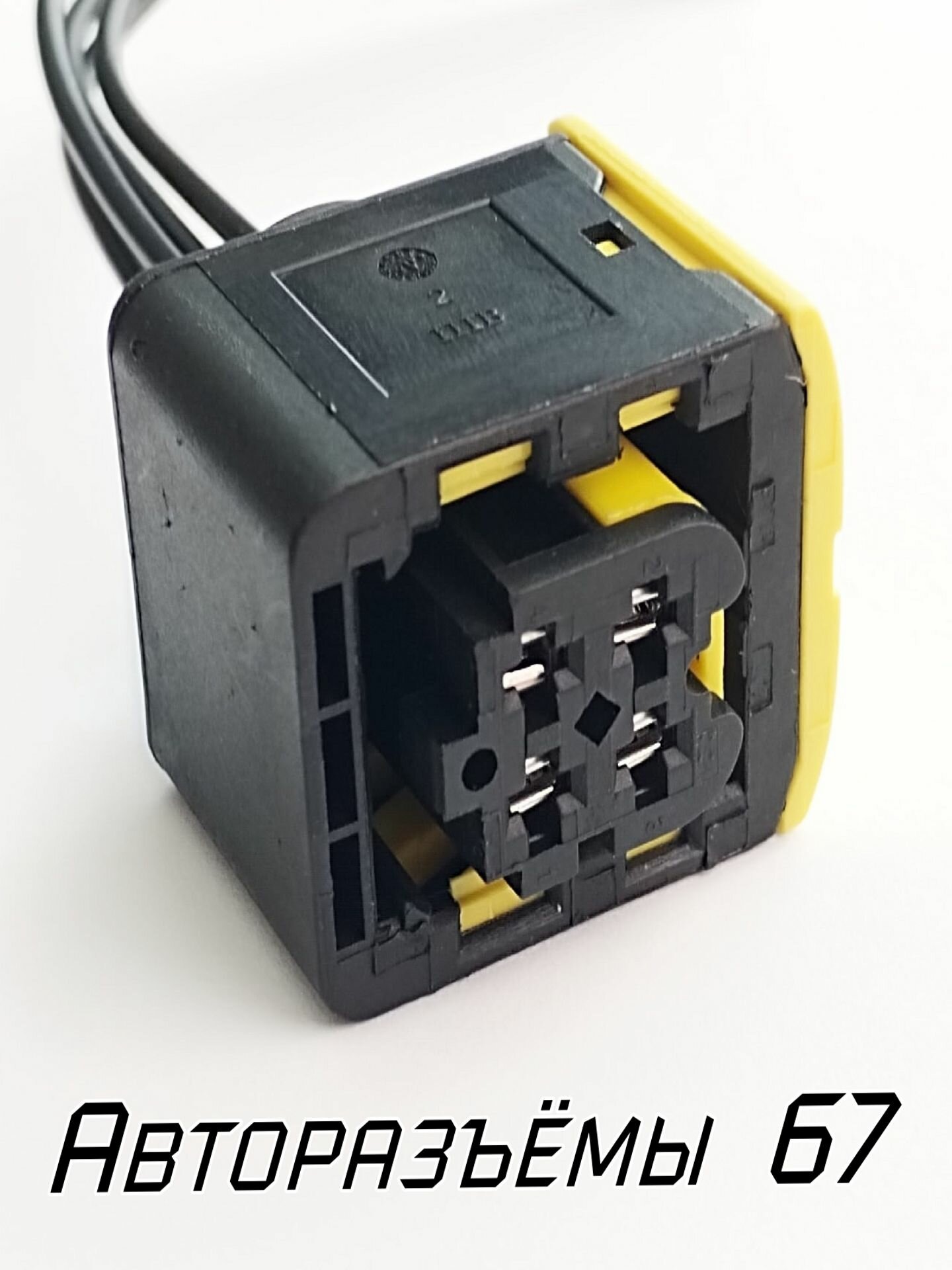 Разъем датчика кислорода Камаз, MAN, DAF. 1-1418390-1