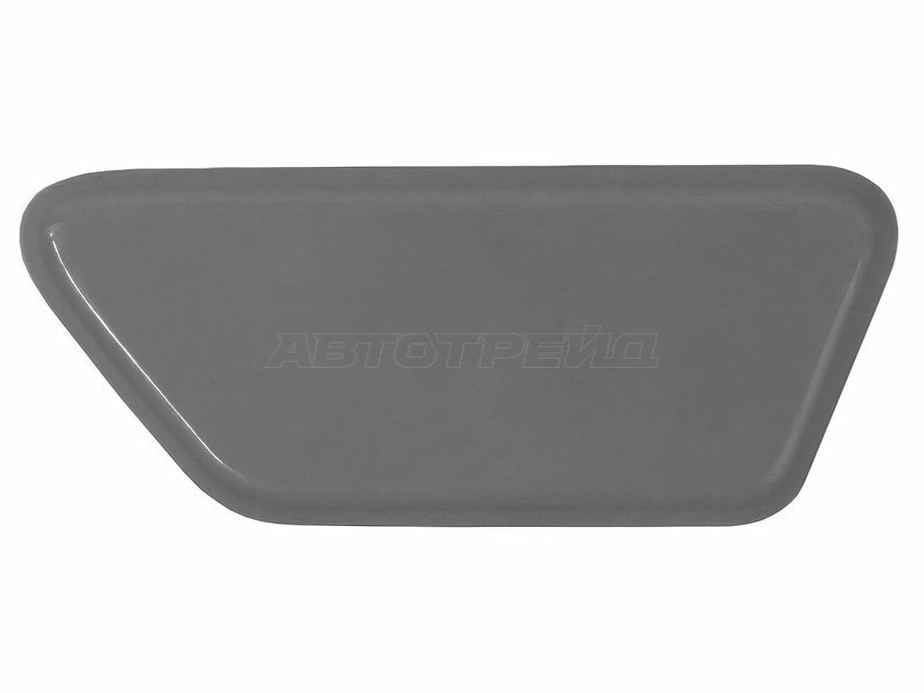 Крышка омывателя фары левая для Митсубиси Аутлендер арт STMB53110C2 SAT