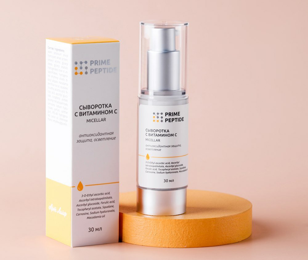 Сыворотка с витамином С мицеллярная Prime Peptide Мицеллярная сыворотка на основе 3 форм витамина С и феруловой кислоты с витамином Е и карнозином