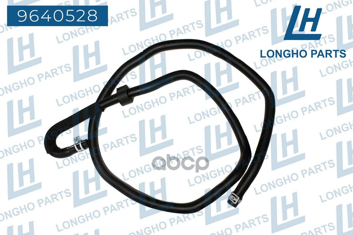 Патрубок системы охлаждения FORD Focus 1490703 Longho арт. 9640528