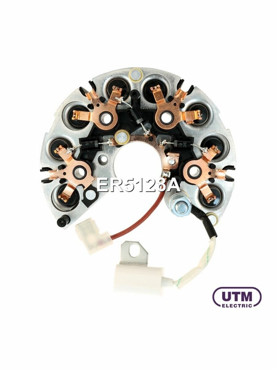 Диодный мост UTM ER5128A, для KAMAZ, 24 В, 8 диодов, 50 А