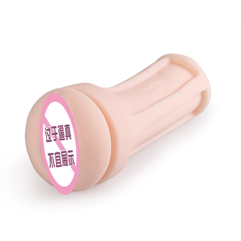 Manmiao черно-белая паучья эссенция бесконтактная чашка для самолета для мужчин среднего и пожилого возраста тренажер для пениса товары для взрослых секс-игрушки