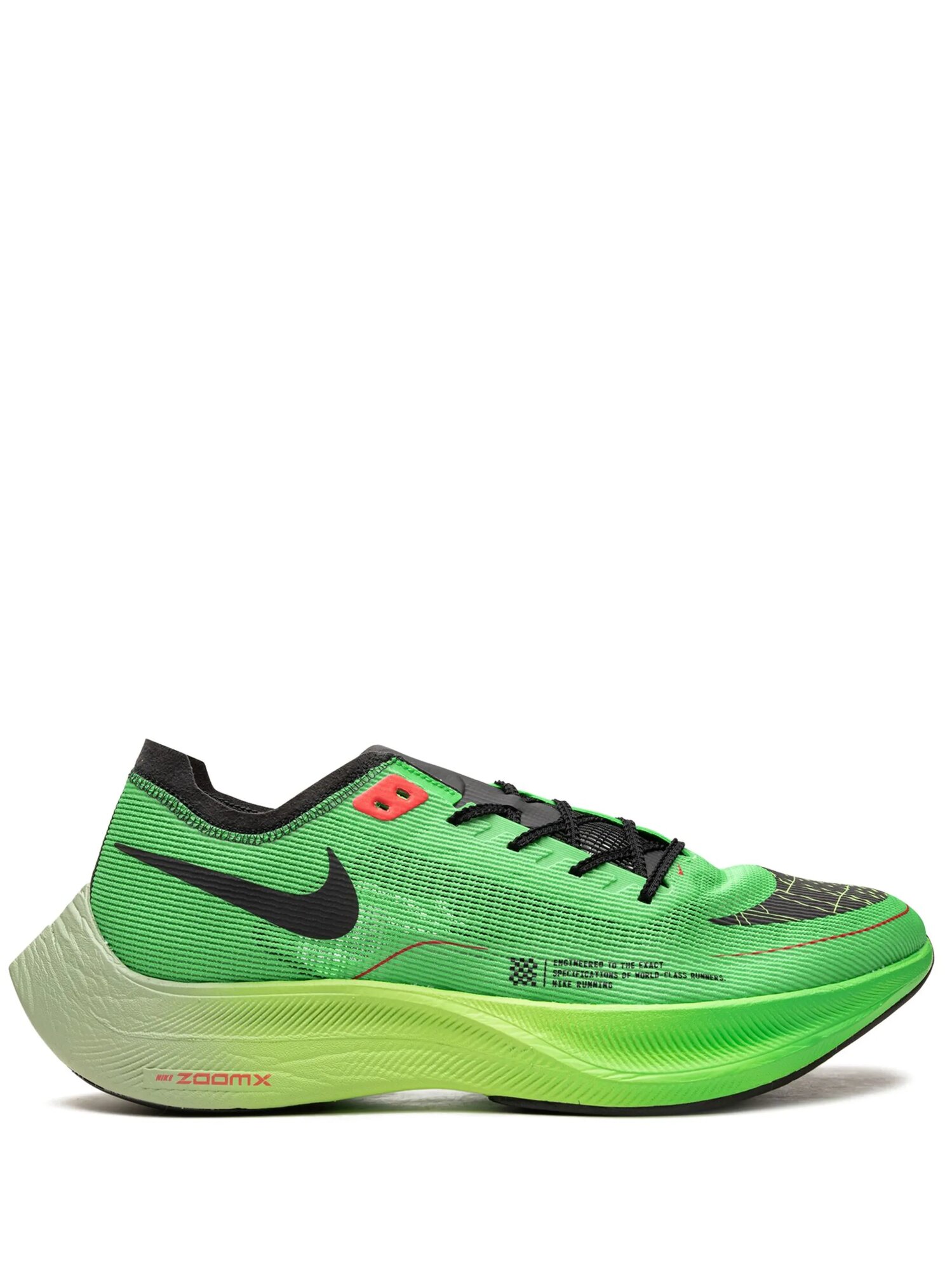 Кроссовки ZoomX Vaporfly Next% 2